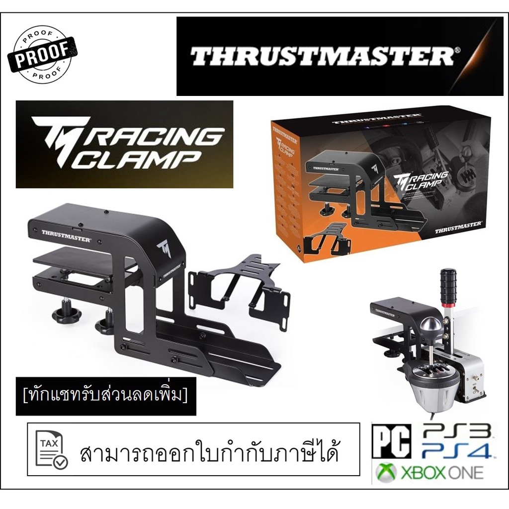 [ทักแชทรับส่วนลดเพิ่ม] Thrustmaster Add On - TM Racing Clamp USE WITH ...