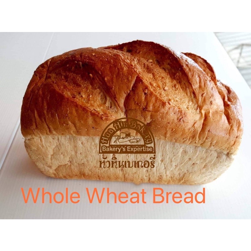 Whole wheat bread 450g Western homemade bakery | Shopee Thailand