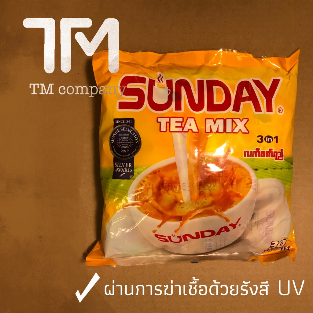 Sunday tea mix ห่อเหลือง ผงชานม ชาสำเร็จรูป ชานมพม่า หอมนม รสอร่อย ใข้ ...