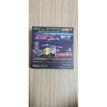 กล่อง ECU NK Fullstand Next for msx 125 | Shopee Thailand