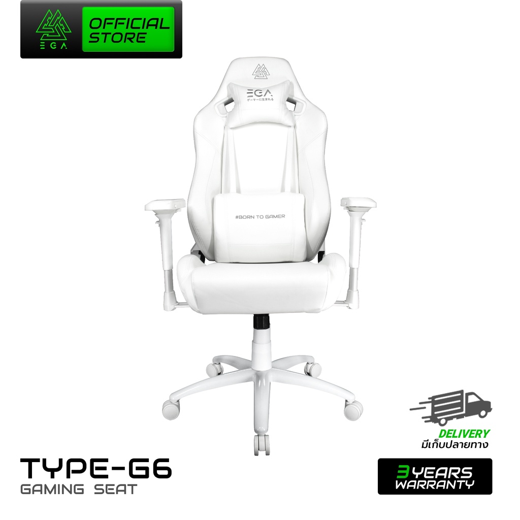 EGA เก้าอี้เกมมิ่ง ดีไซน์สไตล์ Ergonomic เก้าอี้เพื่อสุขภาพ เบาะนุ่ม เก้าอี้ทำงานTYPE G6 ประกัน ...