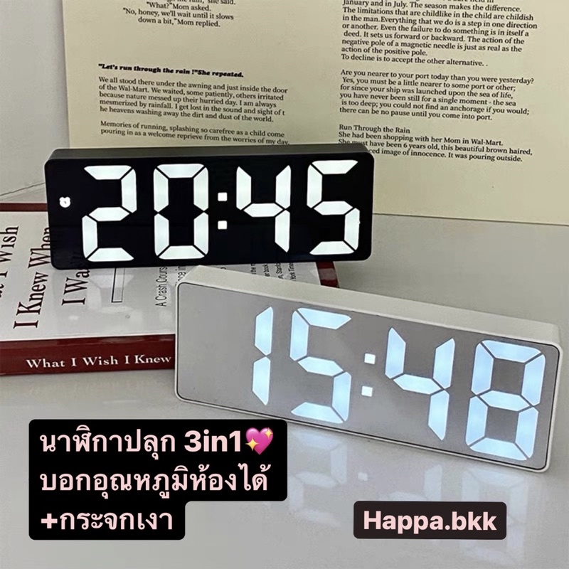 สั่งวันนี้ส่งพรุ่งนี้💖 นาฬิกา 3in1 มินิมอล สไตล์เกาหลี บอกอุณหภูมิ ...