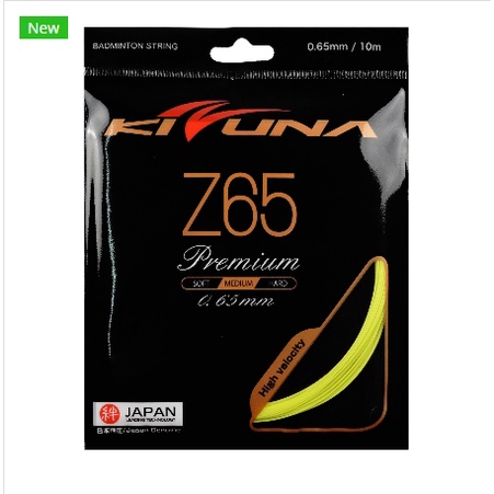 เอ็นแบดมินตันควบคุมลูกดีKIZUNA-Z65 PREMIUM / BADMINTON STRING (MADE IN ...