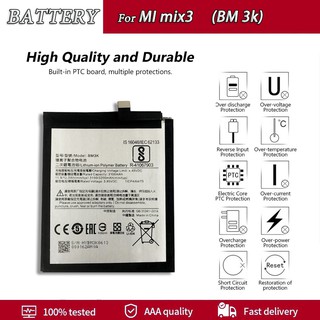 แบตเตอรี่ Xiaomi Mi Mix 3 (BM3K) Battery Xiaomi Mi Mix 3 (BM3K)แบตเตอรี่รับประกัน 3 เดือน ...