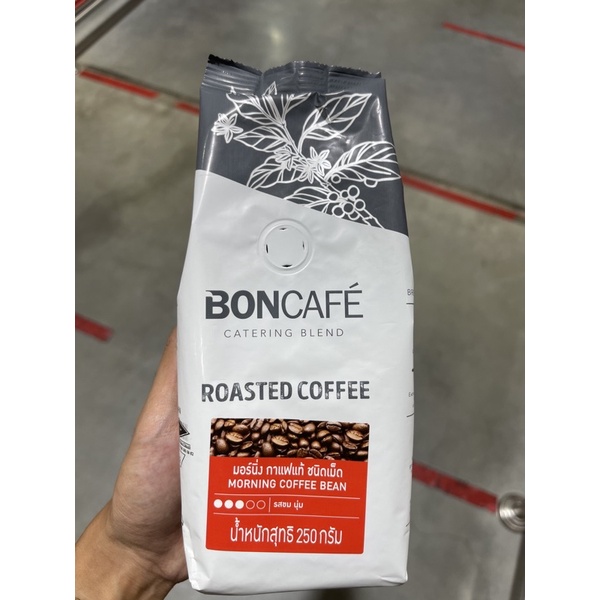 ☕️ Boncafe Morning มอร์นิ่ง 250g บอนกาแฟมอร์นิ่ง กาแฟคั่วบดและชนิดเม็ด ...