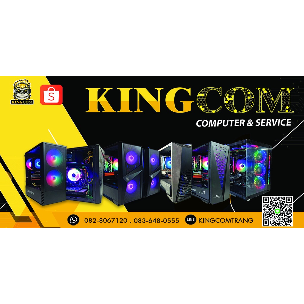 Kingcom Computer XEON สั่งประกอบตามต้องการทั้ง X79 X99 | Shopee Thailand