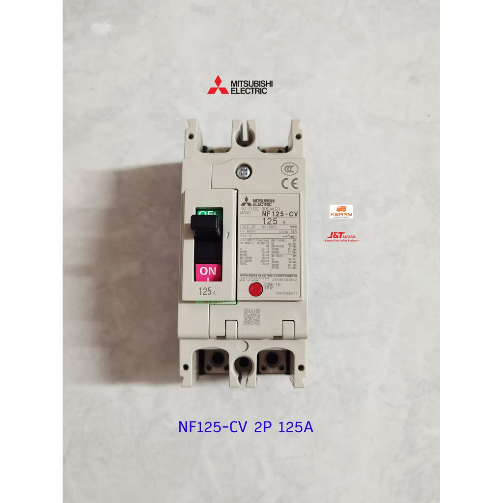 MITSUBISHI MCCB NF125-CV 2P 125A เบรคเกอร์มิตซูบิชิแท้ | Shopee Thailand