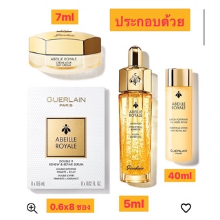 สุดคุ้ม!!! Guerlain travel set 4 ชิ้น + กระเป๋า | Shopee Thailand