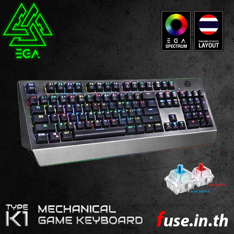 คีย์บอร์ด EGA K1 Mechanical Gaming Keyboard | Shopee Thailand
