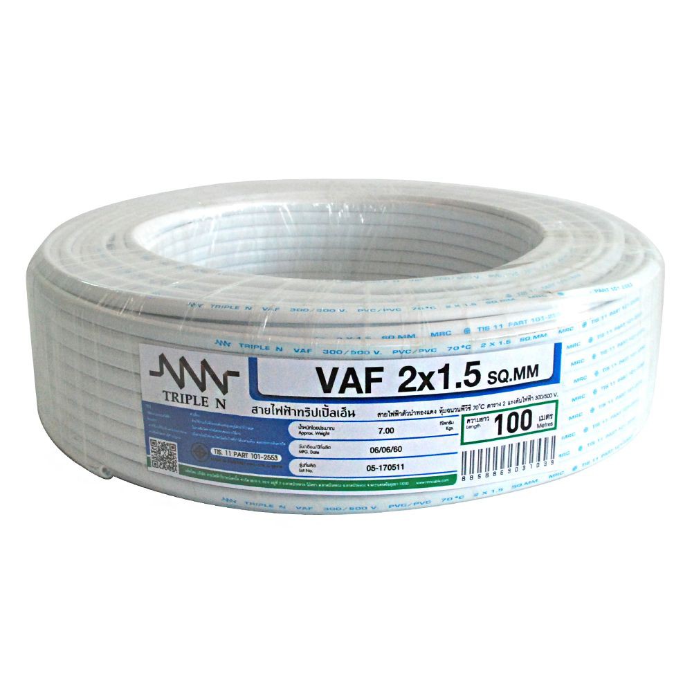 สายไฟ VAF สายไฟVAF NNN 2x1.5ตร.มม. 100ม. สีขาว สายไฟ งานระบบไฟฟ้า ELECTRIC WIRE VAF NNN 2x1.5SQ ...