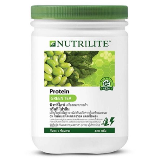 Protein green tea nutrilite amway ของแท้จากช้อปไทย | Shopee Thailand
