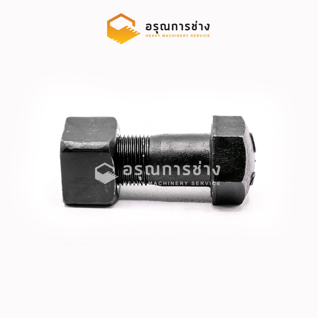 น๊อตแทรค 20.5x55 CAT E200B, 320, SK200-3-5-6 (9W3619-9W3361) | Shopee ...