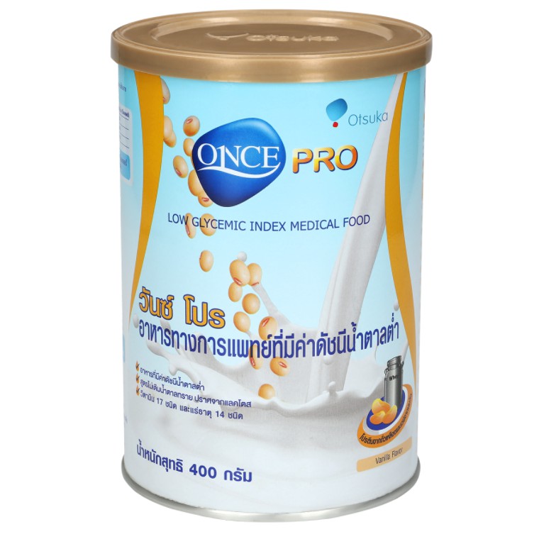นมผู้ป่วย Once Pro / Once Complete / Once Dialyze / Neo-Mune ...