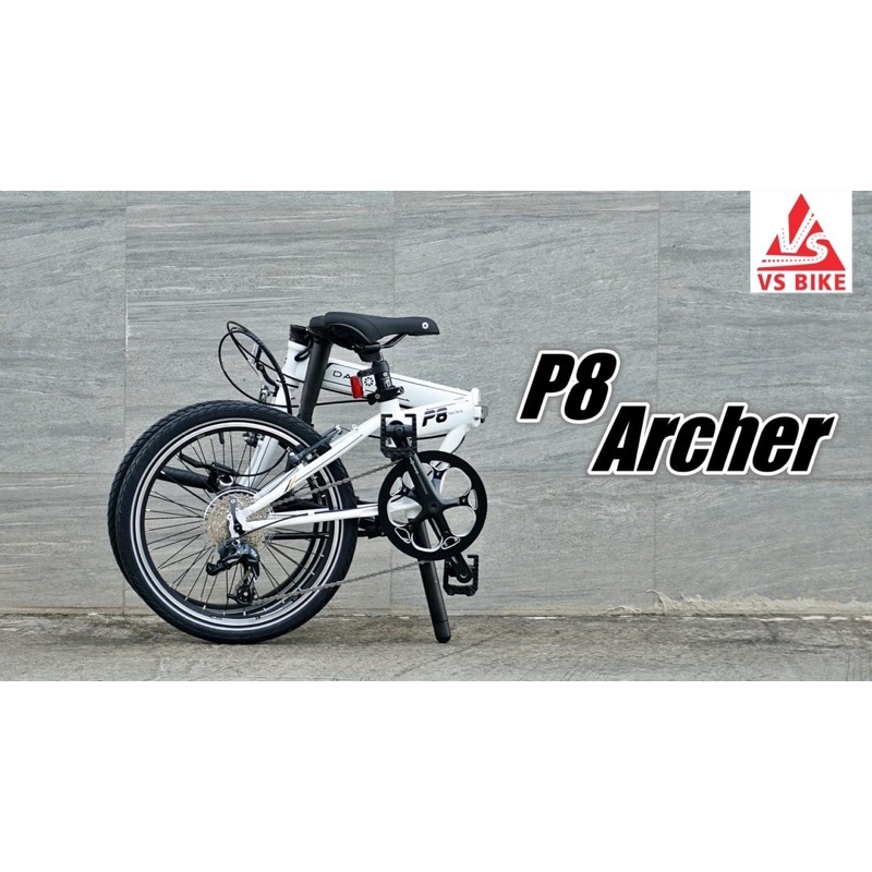 จักรยานพับ Dahon Speed P8 รับประกันเฟรม 5 ปี | Shopee Thailand