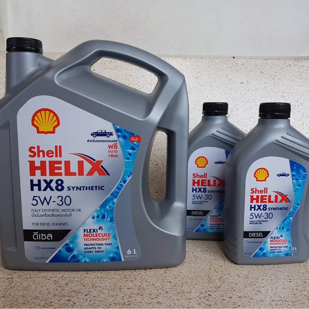 น้ำมันเครื่องสังเคราะห์แท้Shell Helix HX8 ดีเซล 5W-30 (6ลิตร) (6 +1ลิตร ...
