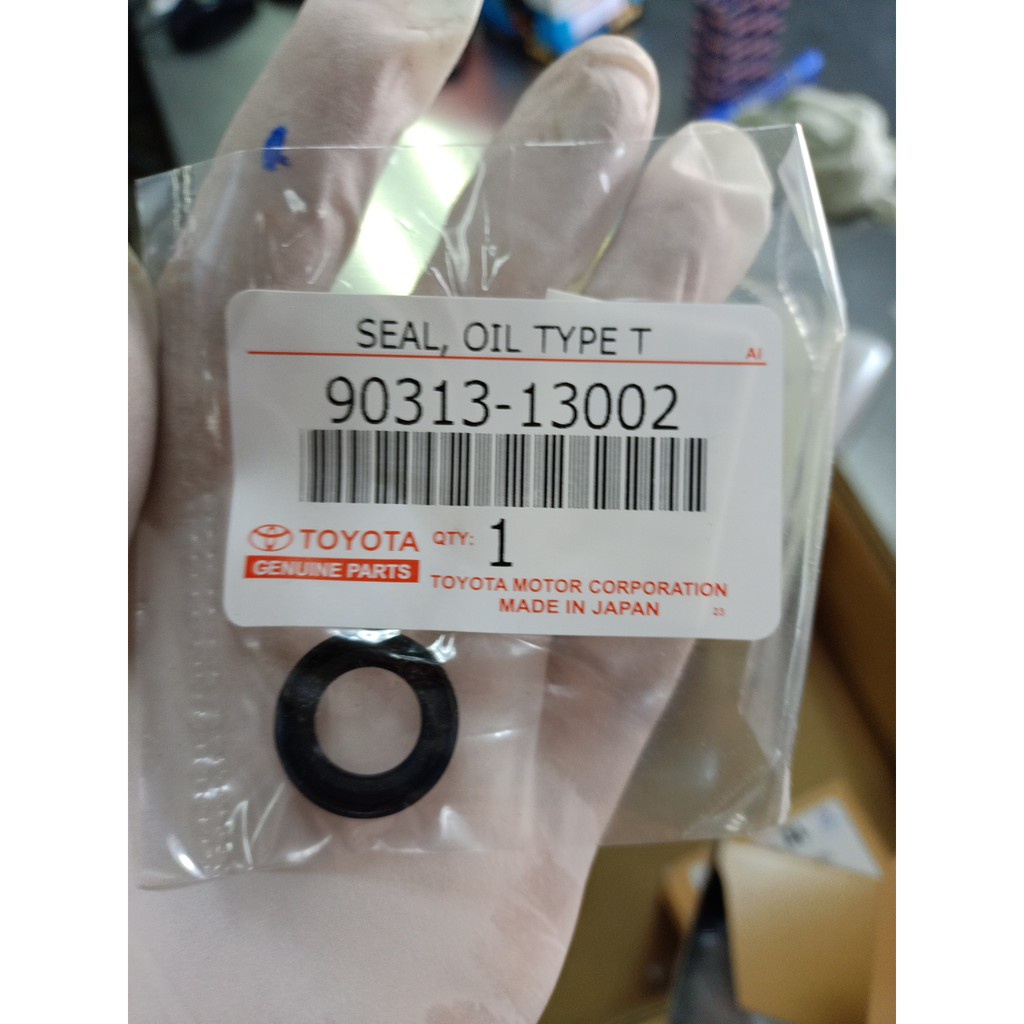 ซีลฝาเกียร์ KDH รถตู้ COMMUTER TBY 13-20-5 90313-13002 TOYOTA โตโยต้า ...