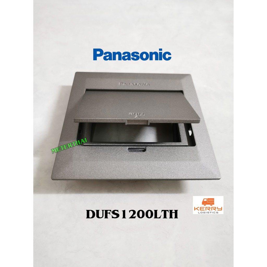 Panasonic POPUP DUFS1200LTH เต้ารับฝังพื้น แบบไม่มีอุปกรณ์ภายใน Floor ...