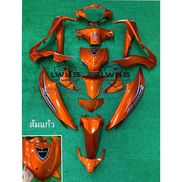 ชุดสีเวฟ 125i ปลาวาฬ งาน ABS | Shopee Thailand