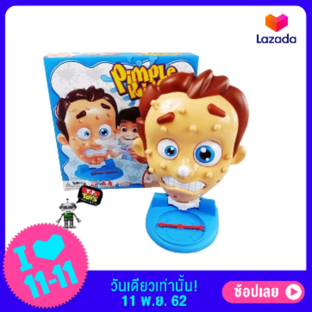 T.P. TOYS PIMPLE KIDS เกมส์ดึงสิว ของเล่นยอดฮิตในต่างประเทศ เล่นได้ 2 ...