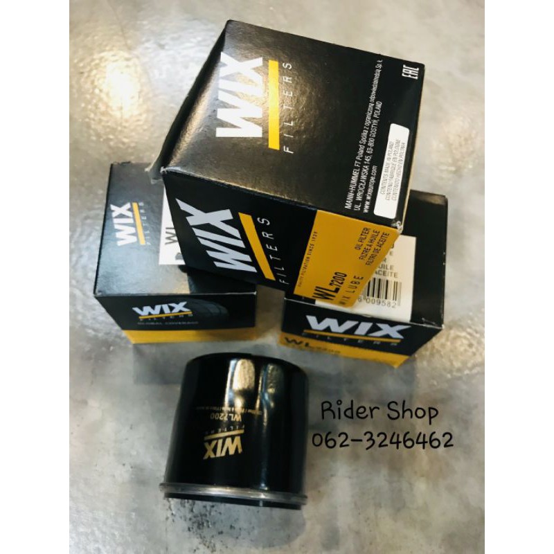 กรองน้ำมันเครื่อง KAWASAKI ยี่ห้อ WIX OIL FILTER สำหรับรถBigBike ...