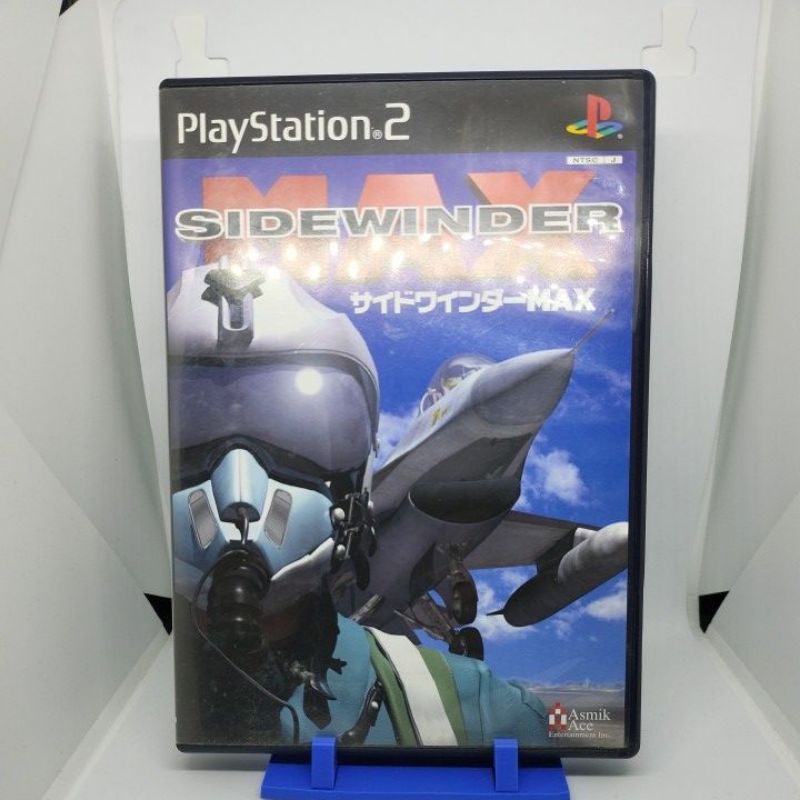 Ps2 Sidewinder Max แผ่น japan หายาก มือ2 คู่แข่งเกม after burner และ ...