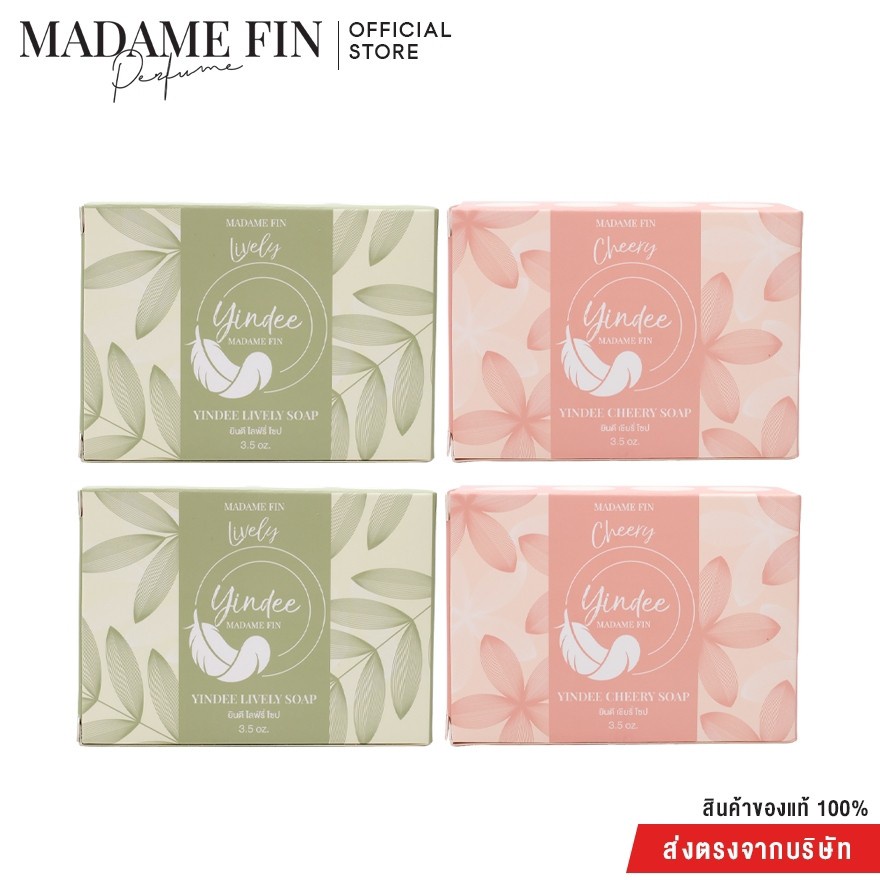 Madamefin Yindee soap ยินดีสบู่ 4 ก้อน | Shopee Thailand