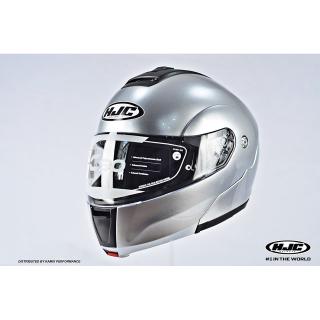 หมวกกันน็อค HJC รุ่น C90 ลาย CR SILVER | Shopee Thailand