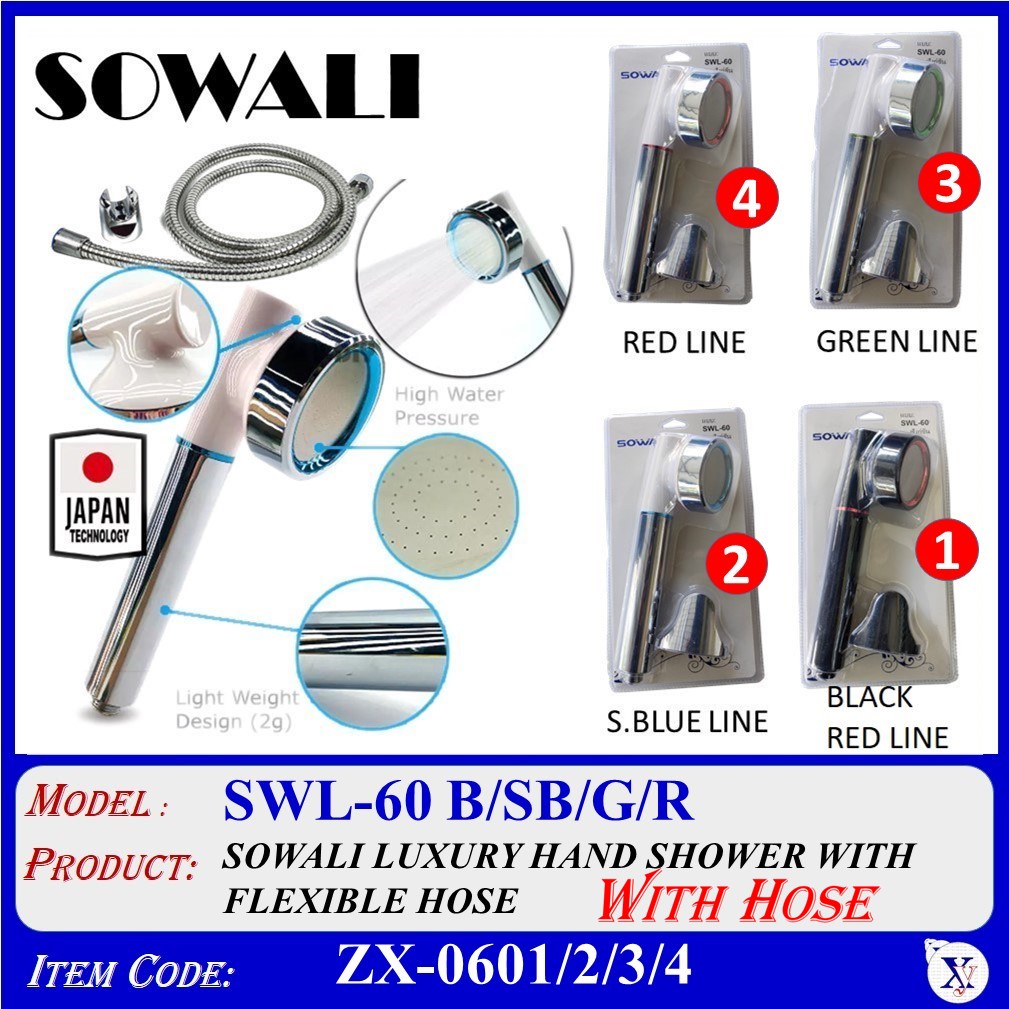 Sowali หัวฝักบัวฉีดน้ําแรงดันสูงพร้อมท่อยืดหยุ่น, เทคโนโลยีญี่ปุ่น SWL-60 ZX-0601 ZX-0602 ZX ...