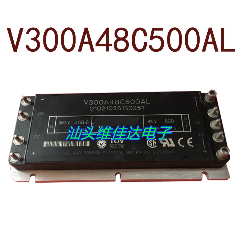 Yth V300A48C500AL DC300V-48VDC500W10.4A รับประกัน 1 ปี {ภาพถ่ายจุดโกดัง} | Shopee Thailand