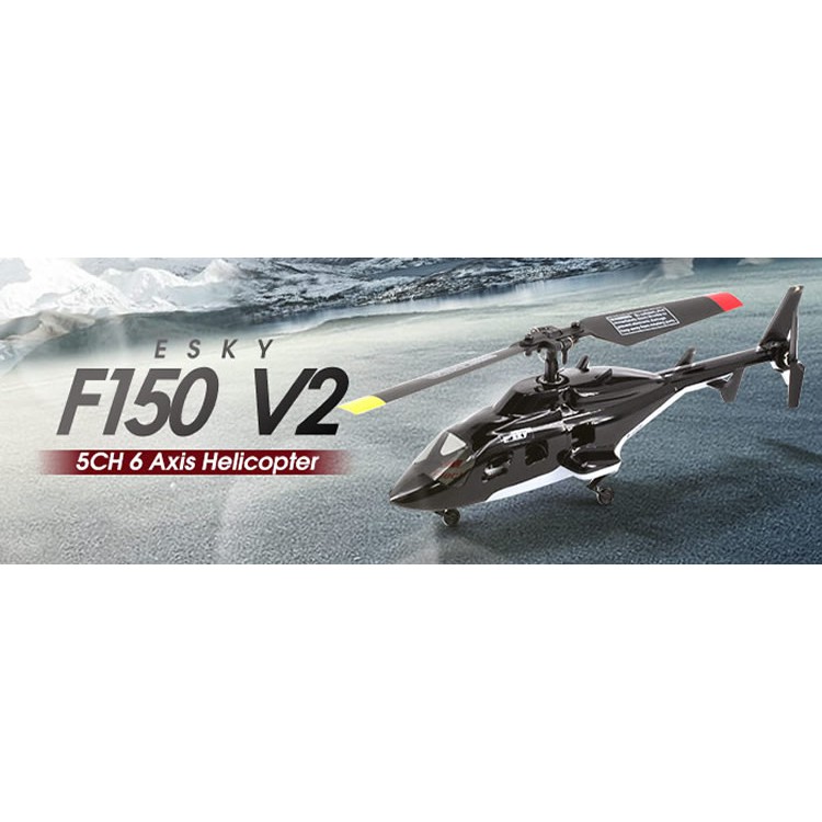 เฮลิคอปเตอร์ ESKY F150 V2 5CH 2.4G AHSS 6 แกน Gyro Flybarless RC ...