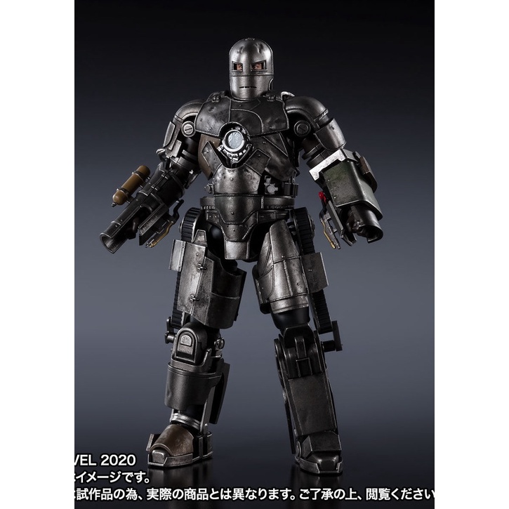 S.H.Figuarts SHF Iron Man MK-I Iron Man | Birth of Iron Man Edition ...