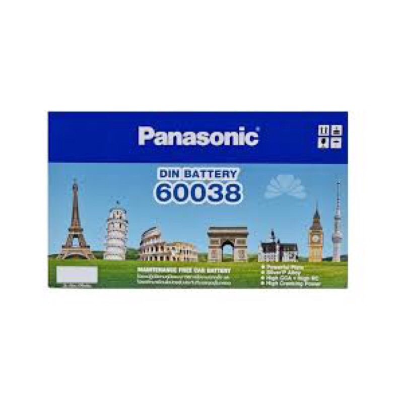 แบตเตอรี่ panasonic DIN100 60038 | Shopee Thailand