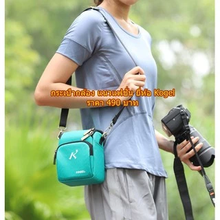 tr80 ราคาพิเศษ | ซื้อออนไลน์ที่ Shopee ส่งฟรี*ทั่วไทย!