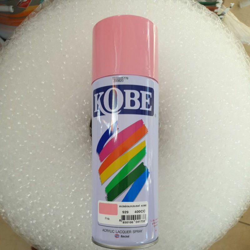 สีสเปรย์ โกเบ spray KOBE อเนกประสงค์ (สินค้าใหม่) สีขายดี เริ่มที่ 25 ...