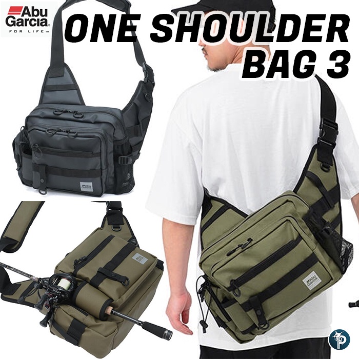 กระเป๋าสะพาย ABU ONE SHOULDER | Shopee Thailand