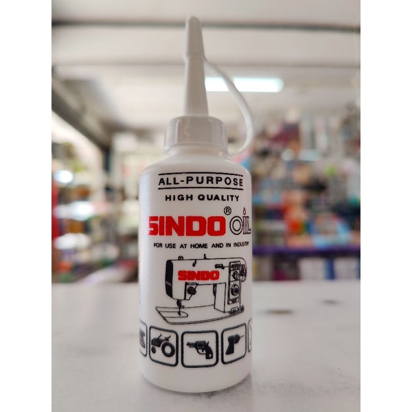 น้ำมันจักร Sindo Oil แท้ | Shopee Thailand