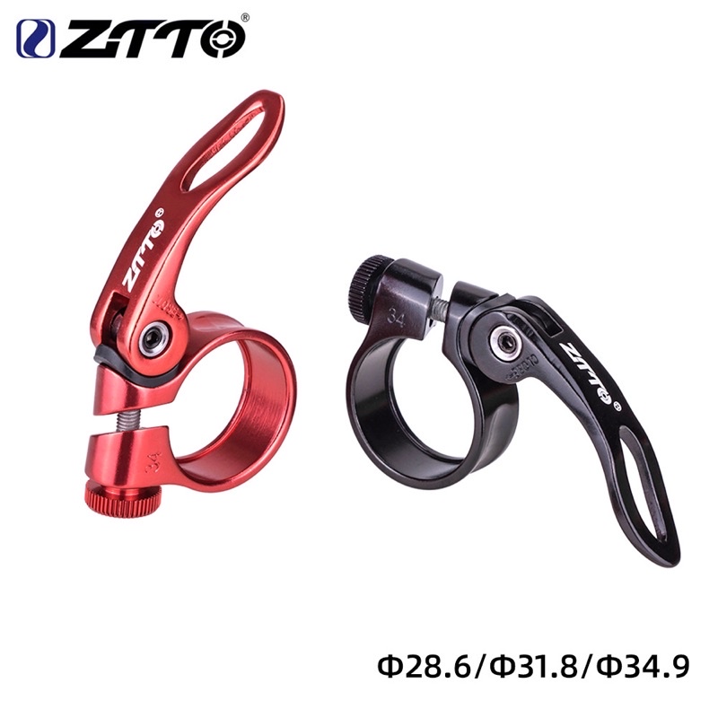รัดหลักอาน ZTTO รุ่นปลดไว 28.6/31.8/34.9 งานดี | Shopee Thailand