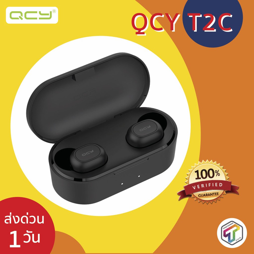 พร้อมส่ง QCY T2C True Wireless TWS หูฟังบลูทูธ พร้อมไมโครโฟนสนทนา ของแท้ 100% ประกัน 3 เดือน ...