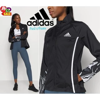 Adidas กันลม กันน้ำ ราคาถูก สั่งเลยบน Shopee