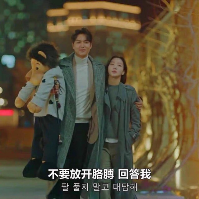 Pre ตุ๊กตา Minomi จากเรื่อง Personal Taste | Shopee Thailand