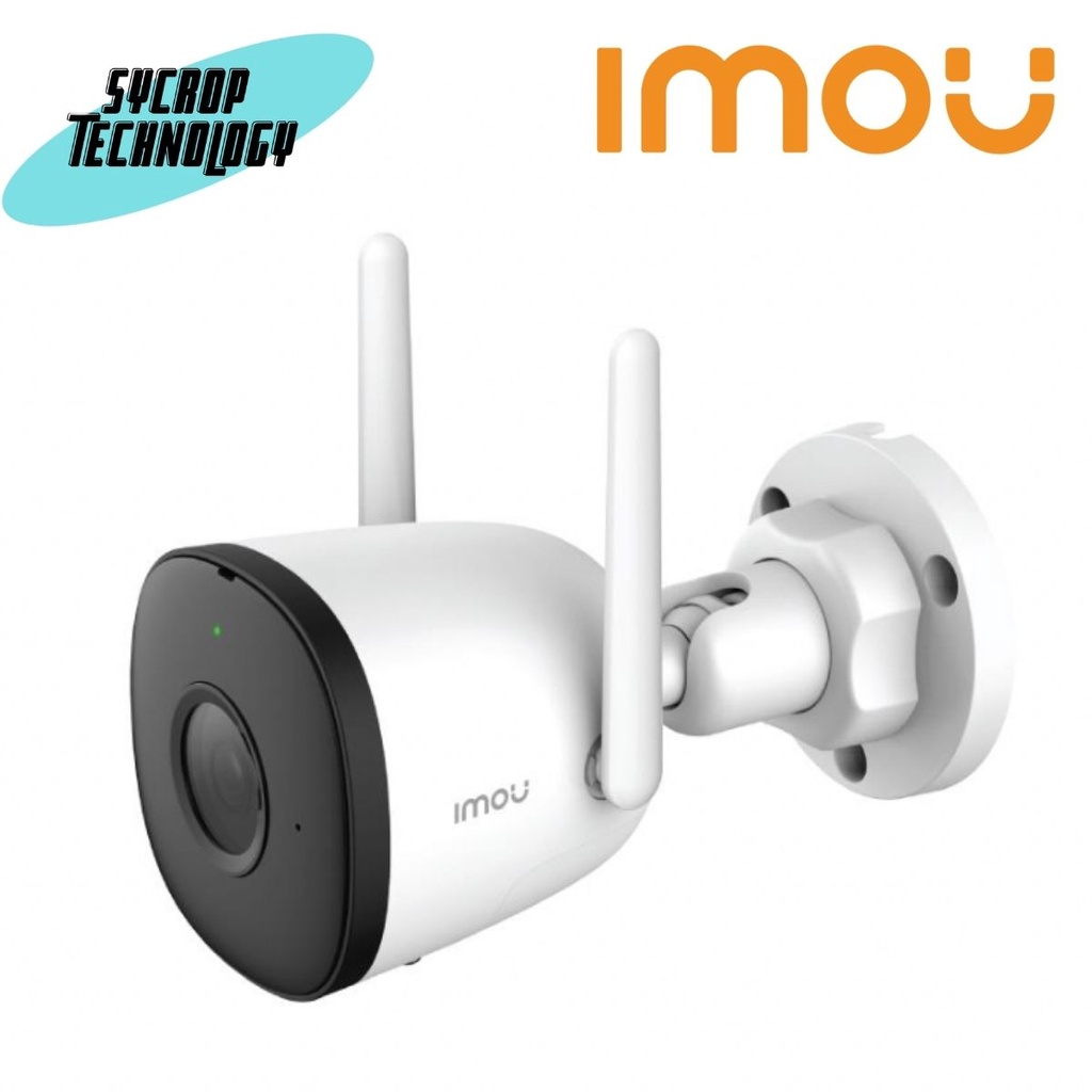 IP-CAMERA (ไอพีคาเมร่า) IMOU Bullet 2C 4MP [IMO-IPC-F42P-36] WHITE ...