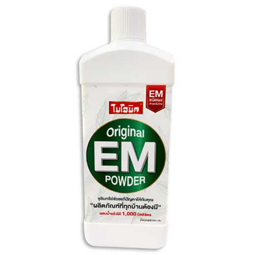 ผงจุลินทรีย์ (EM power) ผง EM ช่วยแก้ปัญหากลิ่นท่อน้ำ กลิ่นส้วม ปรับป ...