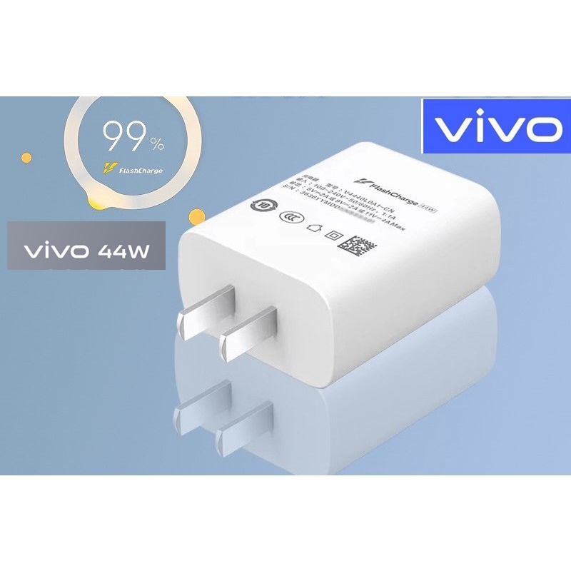 หัวชาร์จแท้ Vivo 44W FlashCharge Charger Vivo ใช้เทคนิคชาร์จไว 44W สินค้าของแท้ พร้อมส่งจากไทย ...