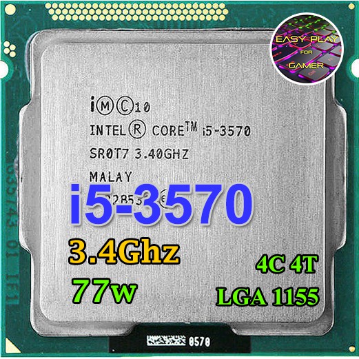 ⚡️CPU Intel Core i5-3570 3.4 GHz 4คอ4เทรด 77W LGA 1155 ฟรีซิลิโคน1ซอง ...
