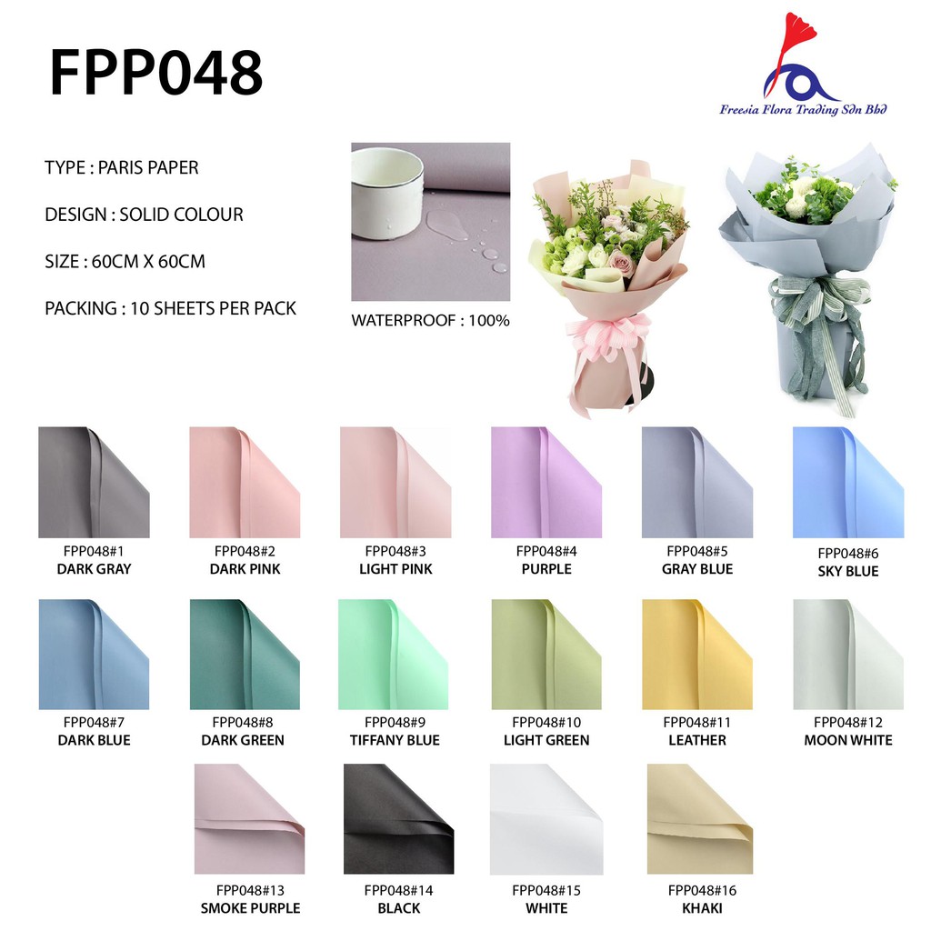 Freesia กระดาษห่อดอกไม้ - PARIS PAPER - FPP048 | Shopee Thailand