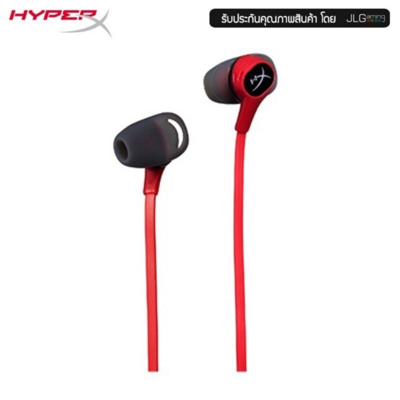 Hyper X หูฟังเกมมิ่งมือสองแท้ สภาพเยี่ยม | Shopee Thailand