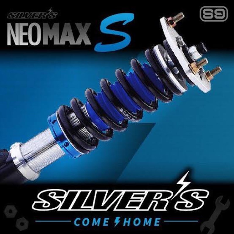 โช้คสตรัทปรับเกลียว Silver Neo Max Sแท้ปรับแข็งอ่อน40ระดับ นุ่มหนึบ ...