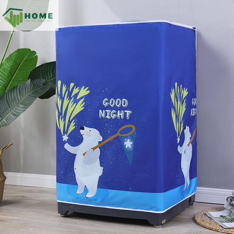 Washing machine cover waterproof sunscreen automatic drum upper cover ...