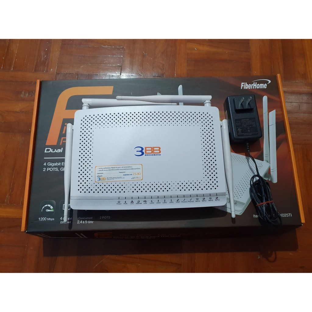 Router 3BB Fiber Home | Shopee Thailand