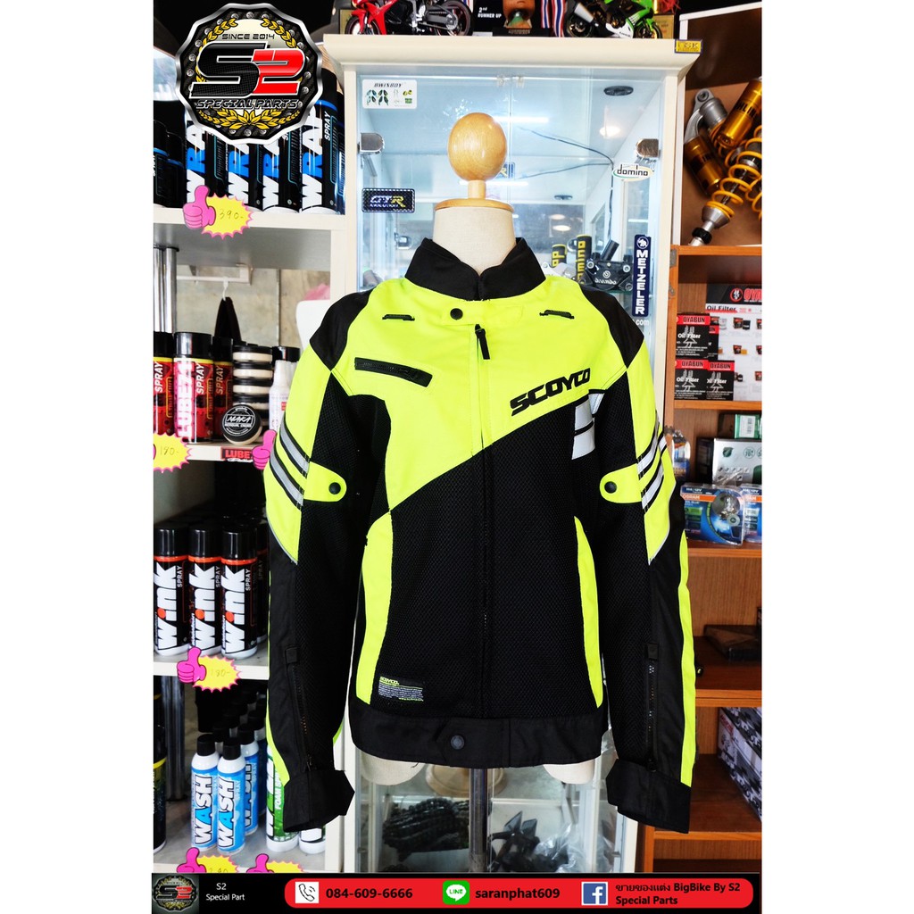 เสื้อ Scoyco รุ่น JK 36 สีเขียว-ดำ size:M-XXXL | Shopee Thailand